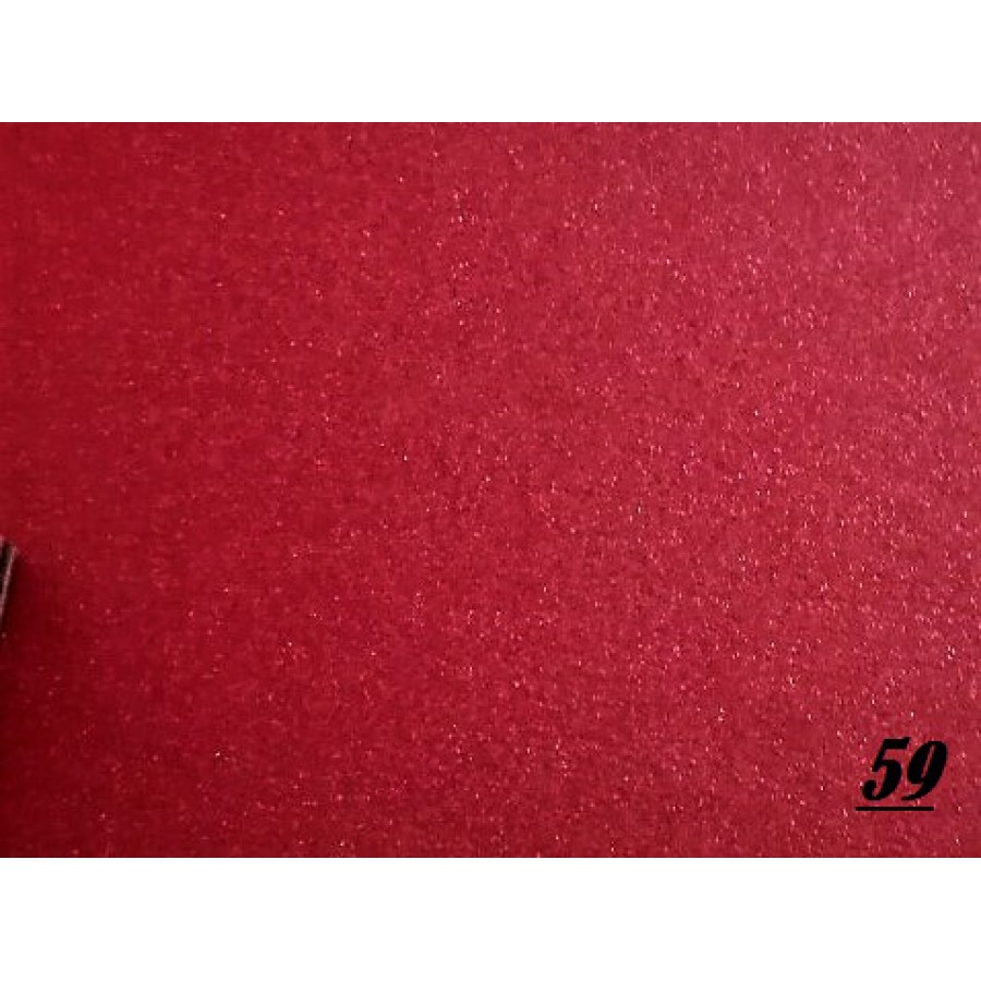 Перлен картон 300гр./м2